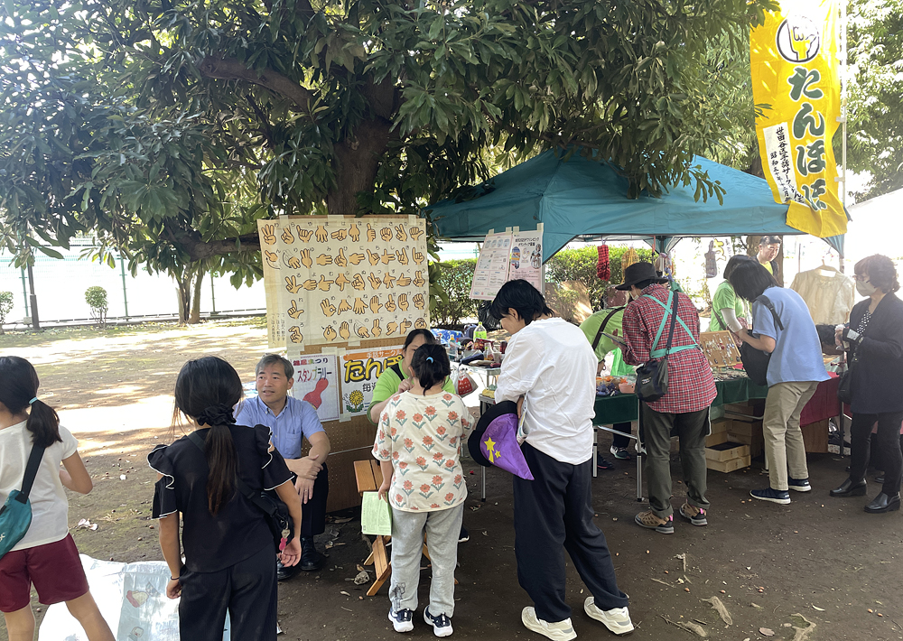 【エリアC】ふれあい通り／アジア・アフリカのまち – 雑居まつり—ボランティアと福祉を考えるわたしたちがつくるおまつりです