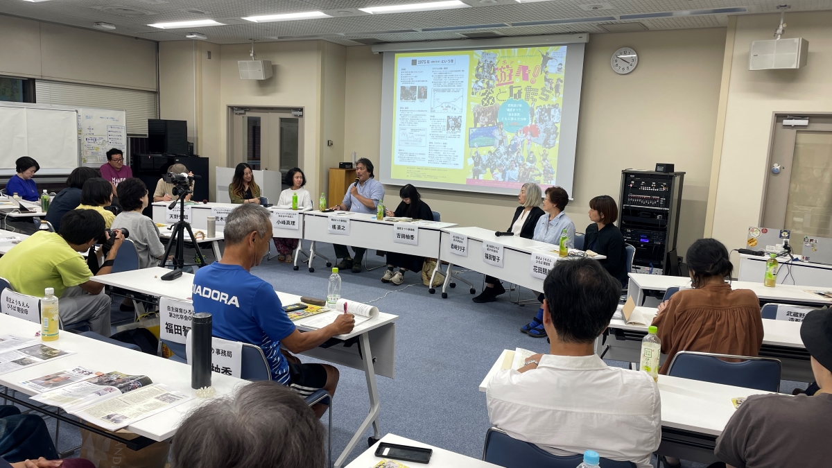 「遊べ！おとなたち」の開催報告 – 雑居まつり—ボランティアと福祉を考えるわたしたちがつくるおまつりです